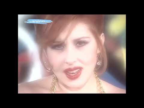 Nilüfer & Minikler - VE MELANKOLİ ( 1993 )