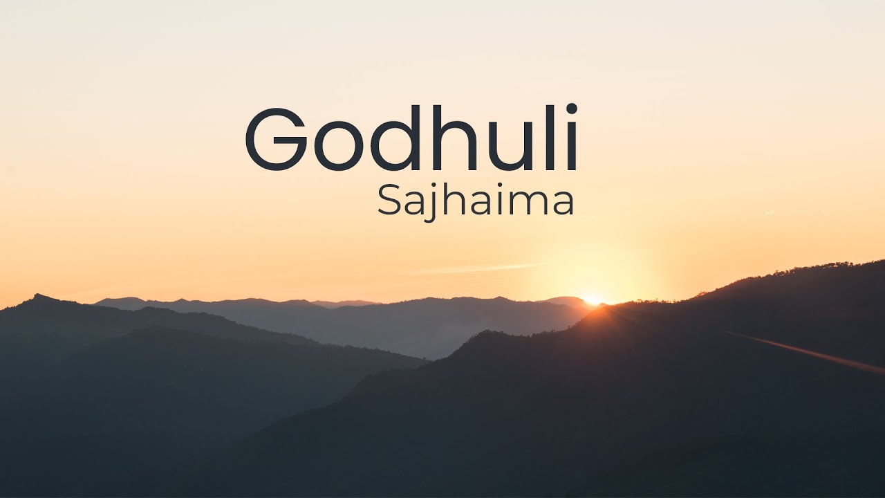 Niraj Thapa Magar - Godhuli Sajhaima (Official Lyrical Video) - YouTube