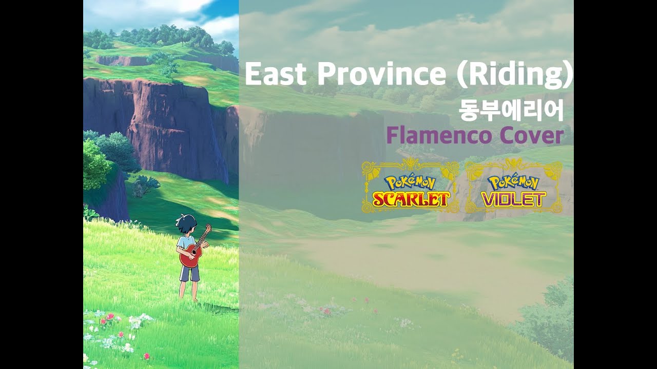Pokémon Scarlet and Pokémon Violet - East Province (Riding) (Flamenco ...