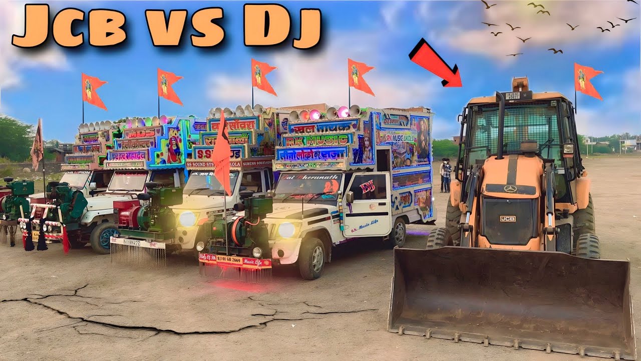 JCB Vs Dj - पतली कमरिया मोर हाय हाय | Patli Kamriya Mor Hai Hai | Dj Remix Song | JCB DJ ...