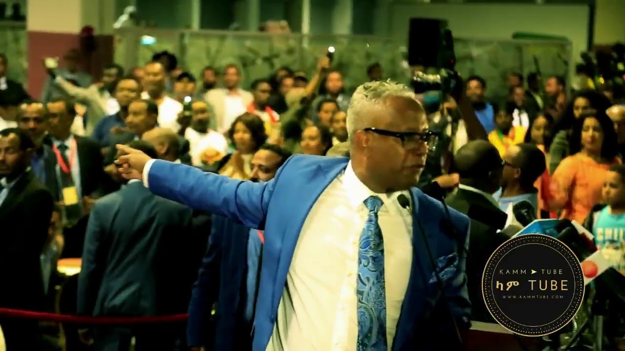 Tamagn beyene አርቲስት ታማኝ በየነ በሚሊኒየም አዳራሽ (full Speech) @ Milinum Hall ...