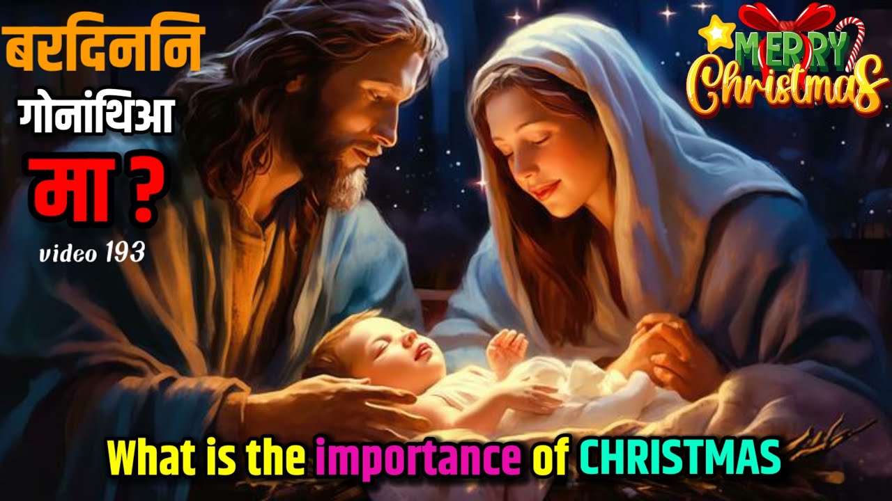 What Is The Importance Of Christmas Bodo what-is-the-importance-of-christmas-bodo