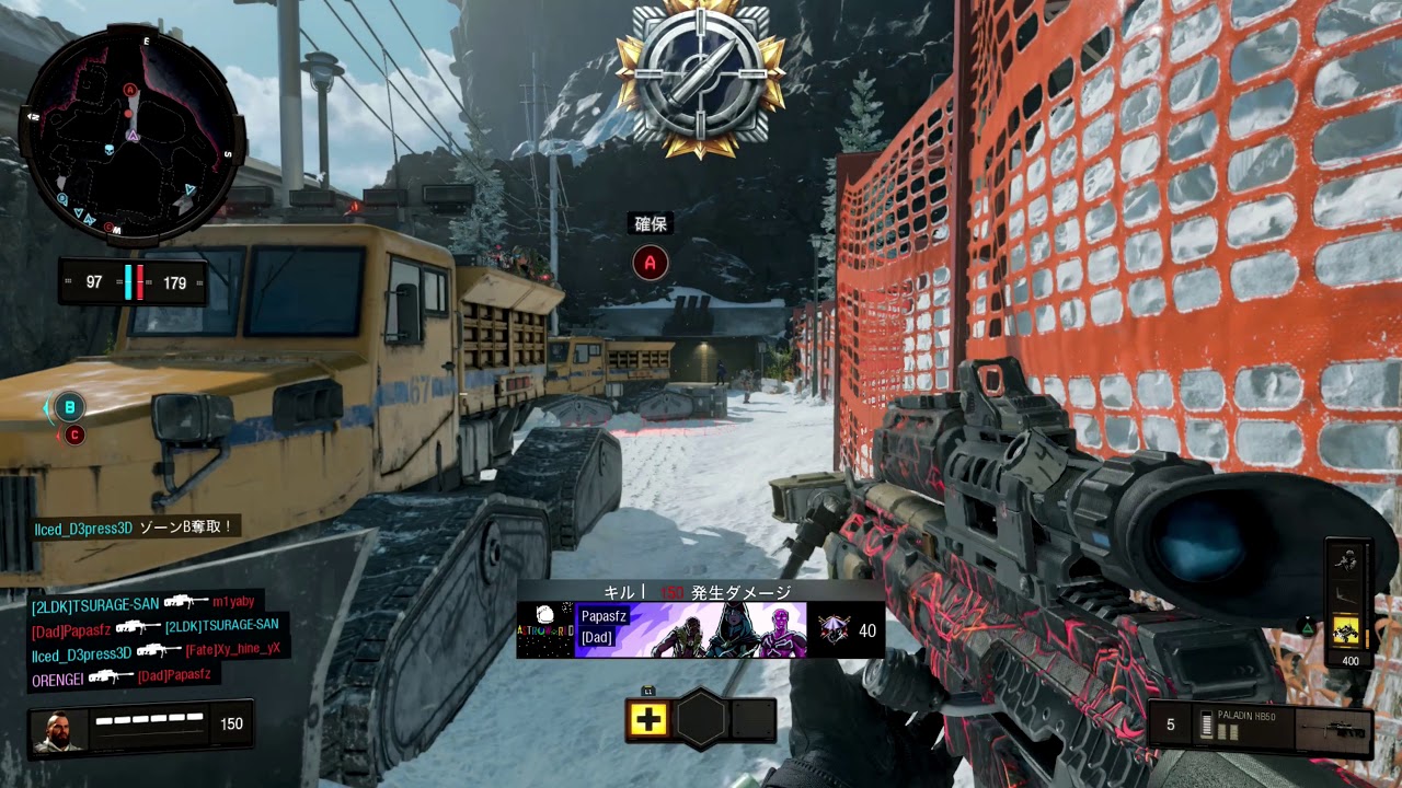 multi CoD highlight - YouTube