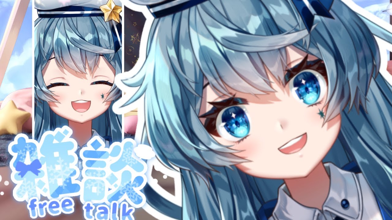 Hello there ! It's been 96 Hours【Introvert Talk】【Sena Aru 】#vtuber # ...