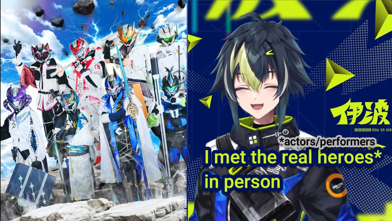 [ENG SUB] Inami Rai Meet the Hero Show Actors [Inami Rai / Nijisanji ...