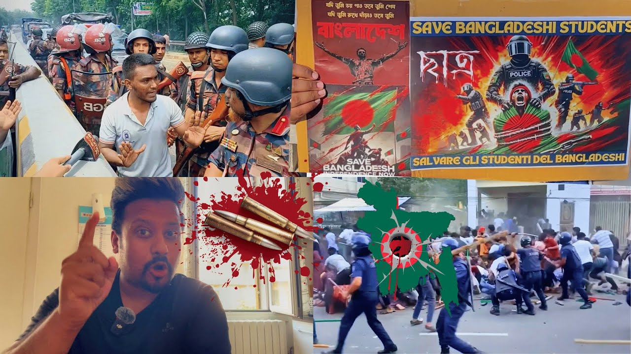 সব সিস্টেম কোটা নিয়ে আন্দোলন | Quota | System | Satro League | Support ...