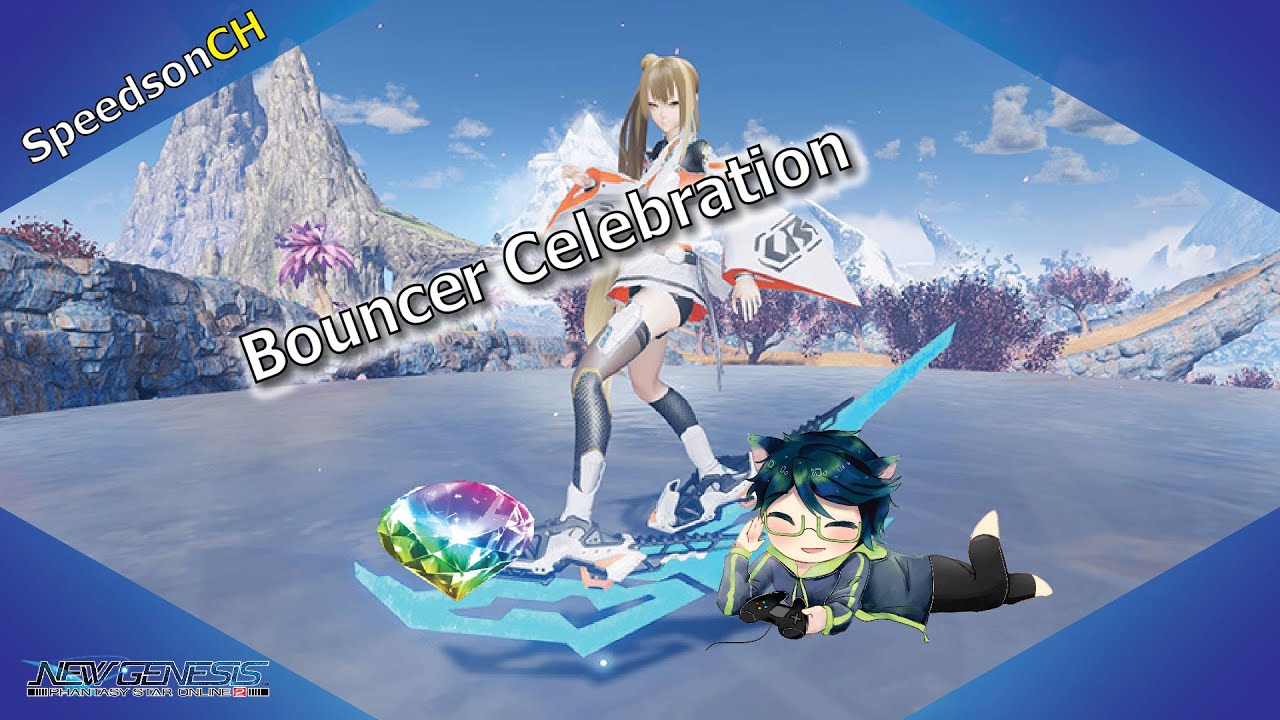 [PSO2:NGS] Event Bouncer Celebration Campaign | กิจกรรมต้อนรับคลาส ...