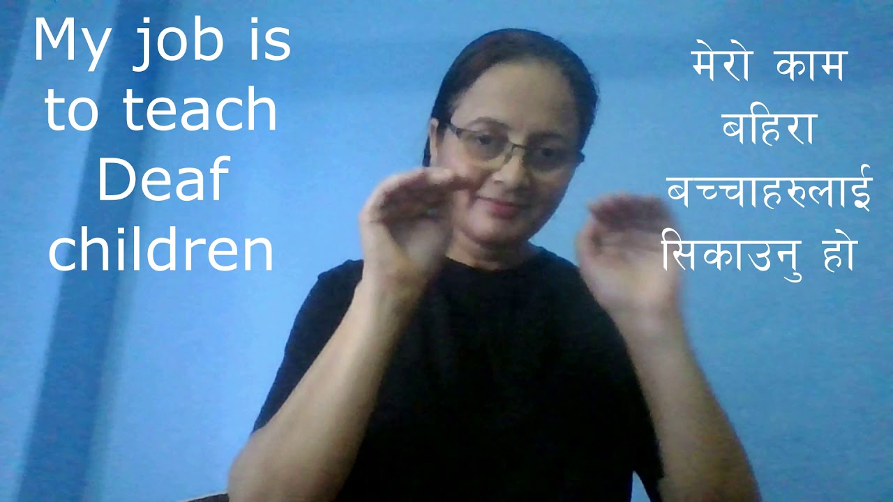 Nepali Sign Language Short Phrases - Part 1 - YouTube