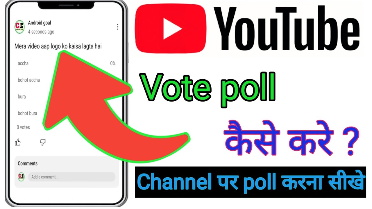 How To Create Poll On Youtube 2024 | youtube me poll kaise kare 2024 ...