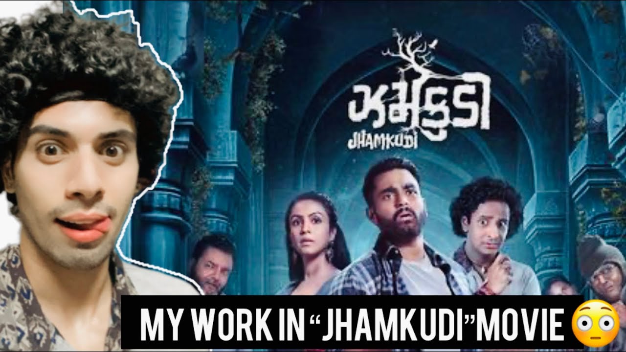My work in “ JHAMKUDI “ movie || Full Vlog Mohit bhardwaj - YouTube