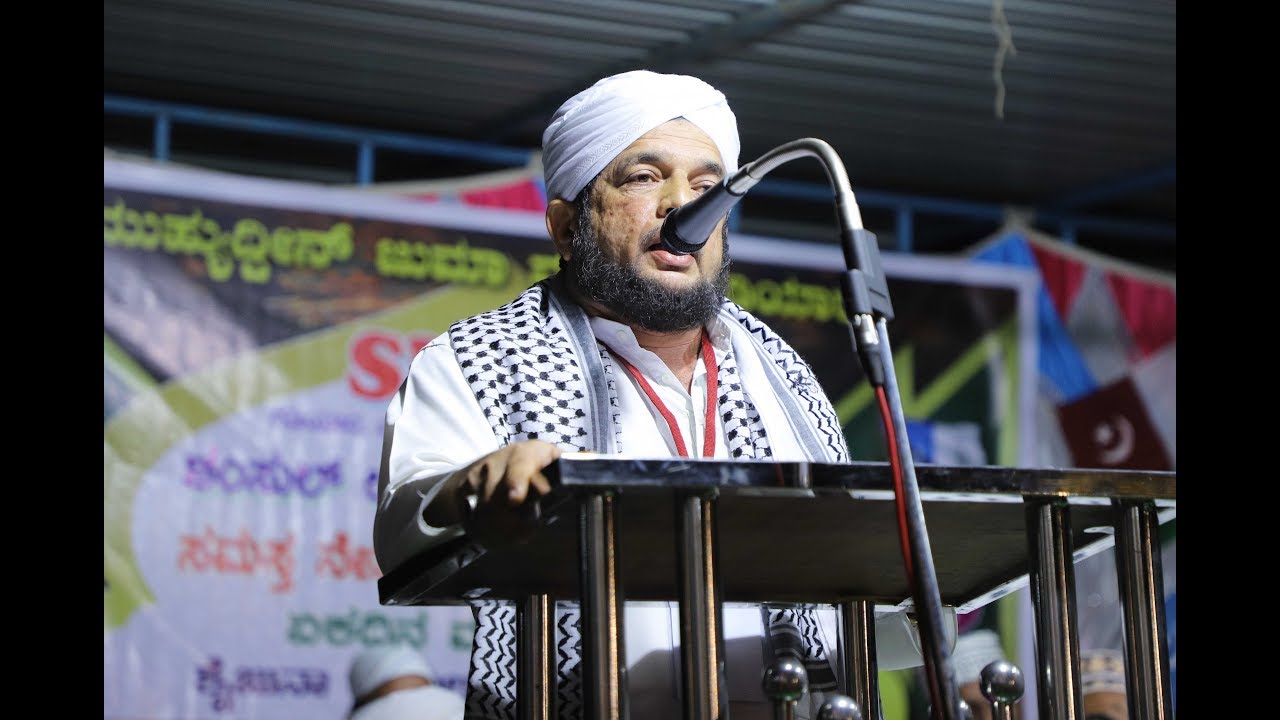 USTHAD IBRAHIM DARIMI - SKSSF GADIYARA, BUDOLI, PERLAPU & YENAJE ...