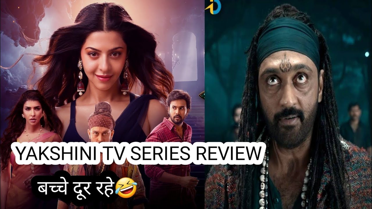 yakshini (2024) all episode honest review| filmy Harry - YouTube