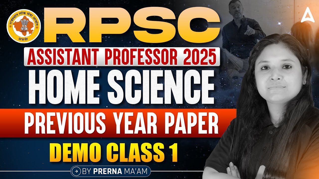 RPSC Assistant Professor 2025 | Assistant Professor Home Science ...