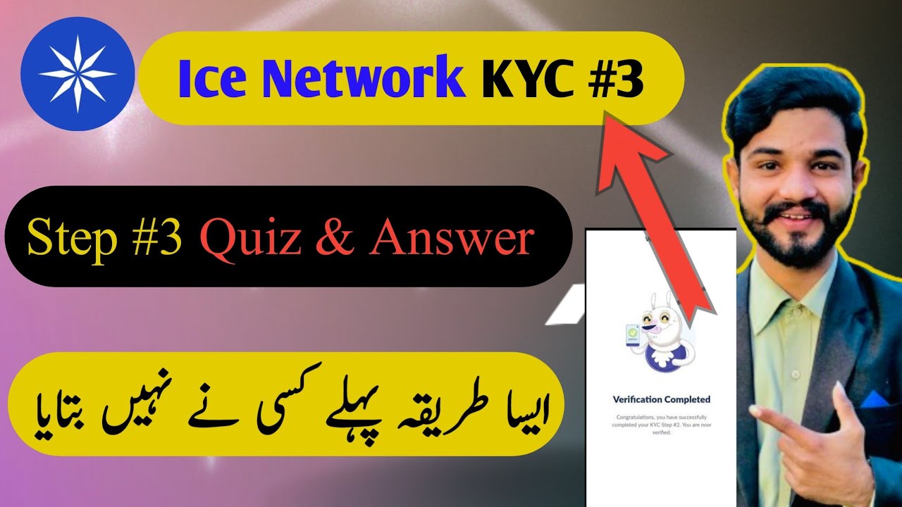 ice network kyc step 3 questions and answers | How To Complate ice ...