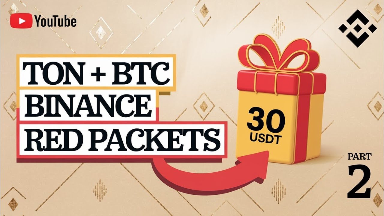 Red Packet Code in Binance Today | Red Packet Code Today Binance | Binance Red Packet Code - YouTube
