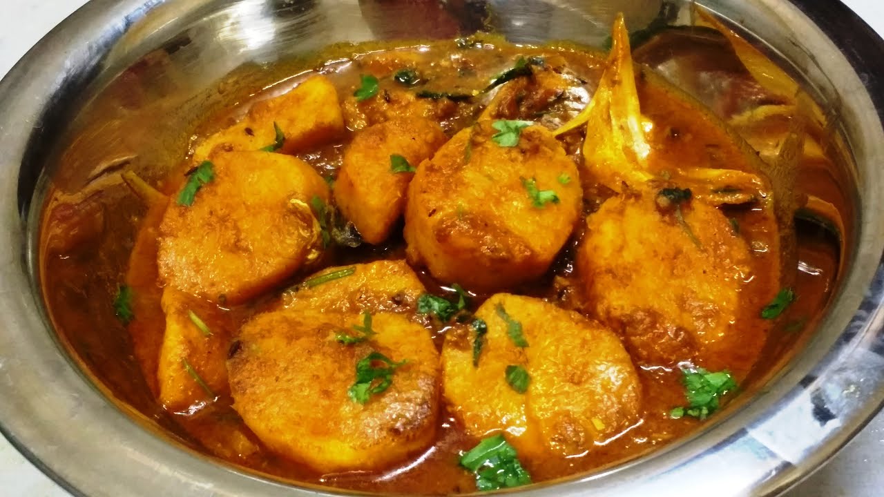 দুর্দান্ত স্বাদের মেটে আলুর তরকারি,খাম আলুর তরকারি|Kham alu/mete alur ...