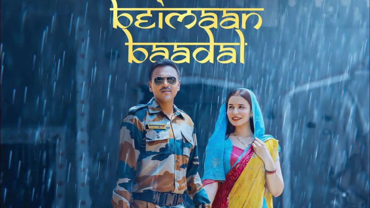 Beimaan Baadal Song - Amit Bhadana | Chitranshi | New Song | Amit ...