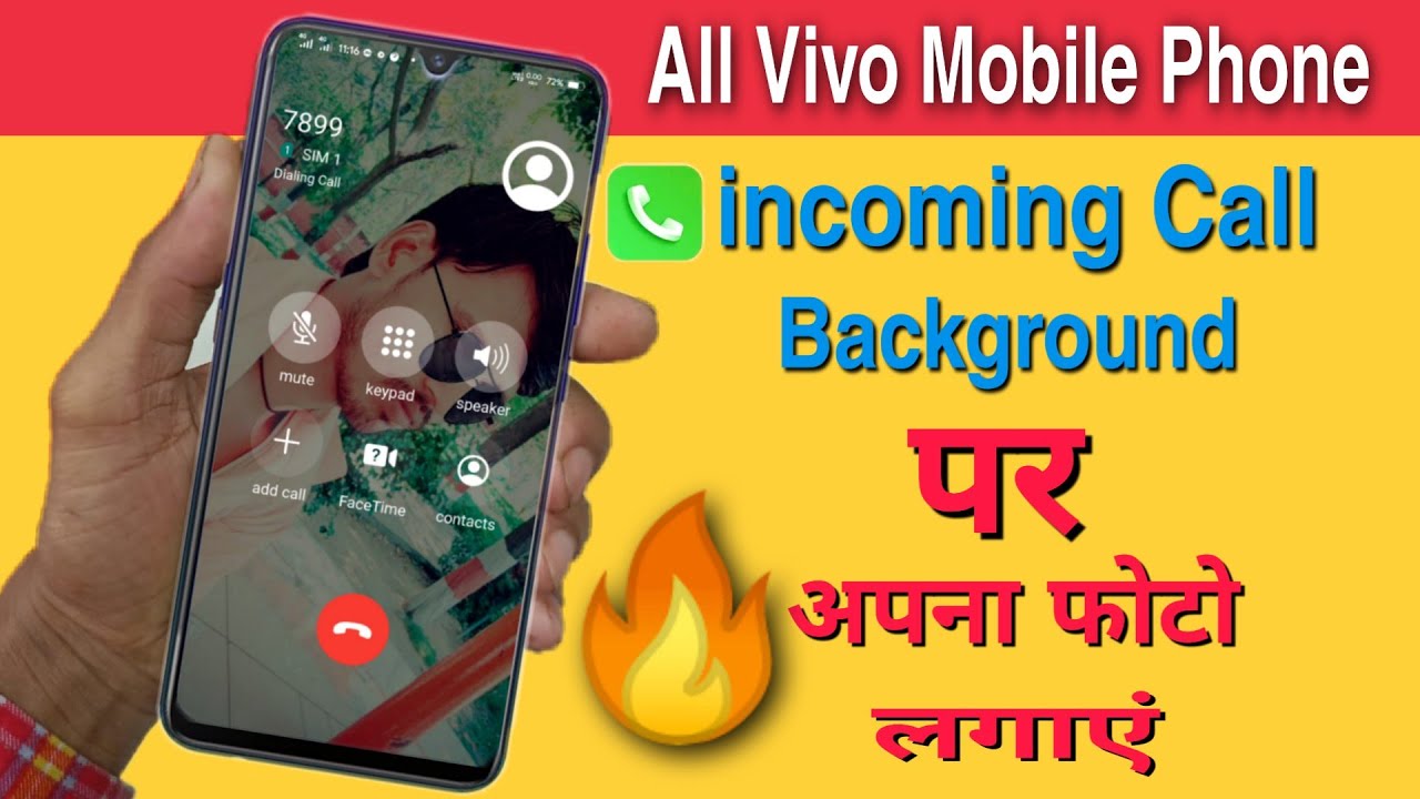 How To Vivo incoming Call Background Per | 🔥Apna Photo Kaise Lagaen ...