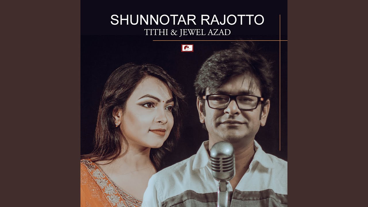 Shunnotar Rajotto - YouTube