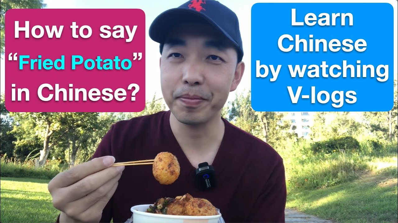 Chinese Learning V-log - Enjoy Some Local Snacks. - YouTube