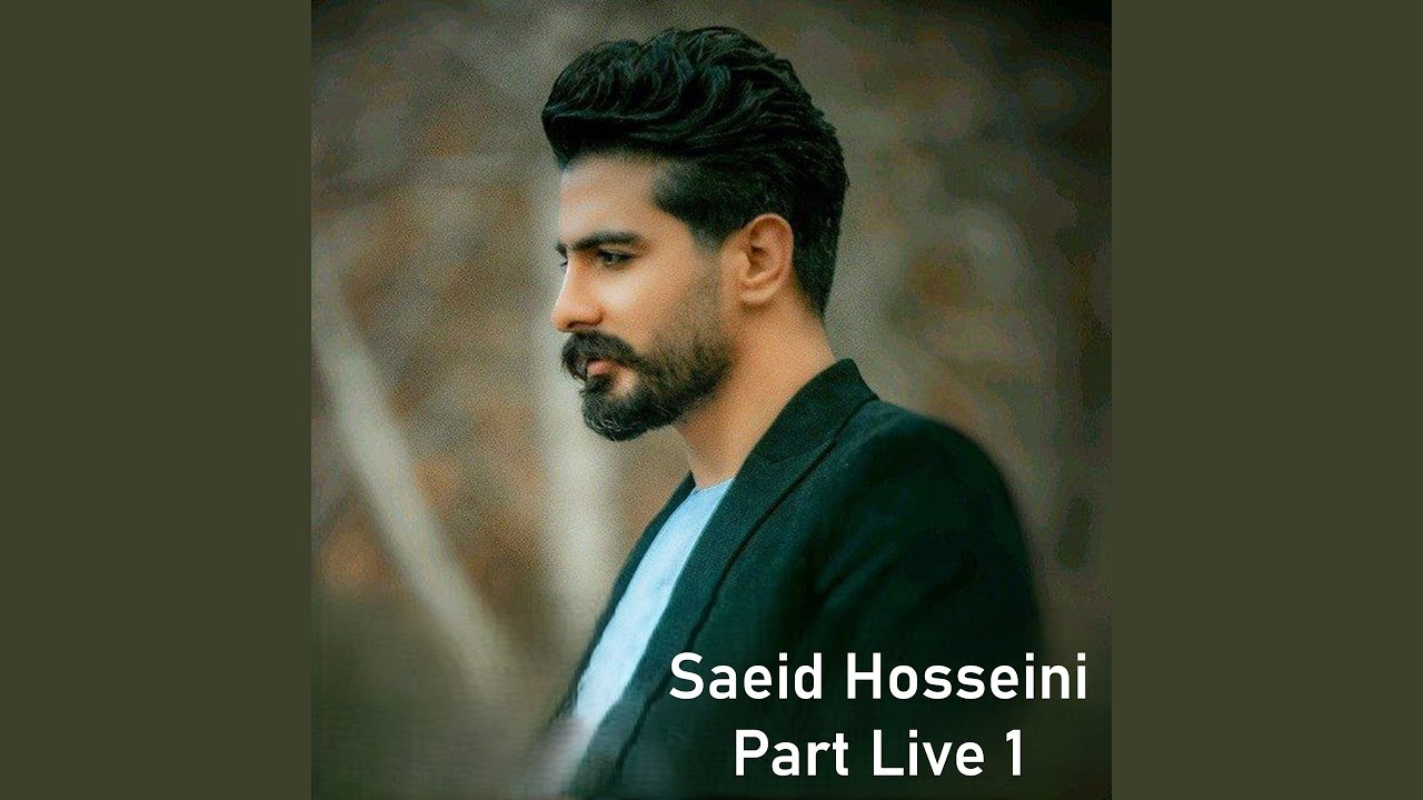 Koog (Live) - Saeid Hosseini: Song Lyrics, Music Videos & Concerts