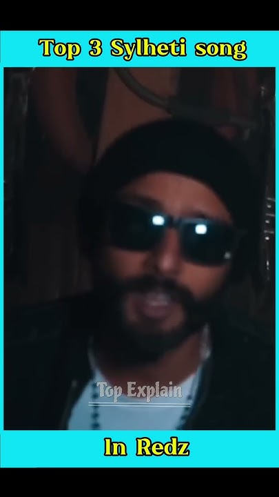 Top 3 Sylheti Songs in Redz | Sylheti Fua | sylheti song | Shundori Furi Goh - YouTube