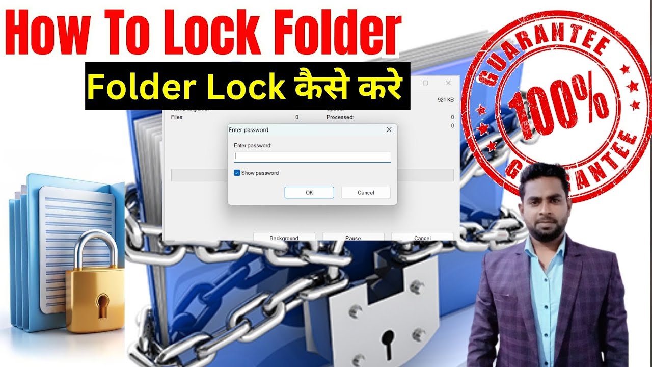 How to lock folder || How to lock folder in Windows 10/11 easily | PC ...