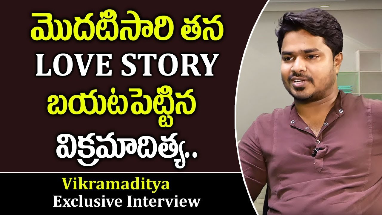 Vikramaditya Reveals About His Love Story || Youtuber Vikramaditya ...
