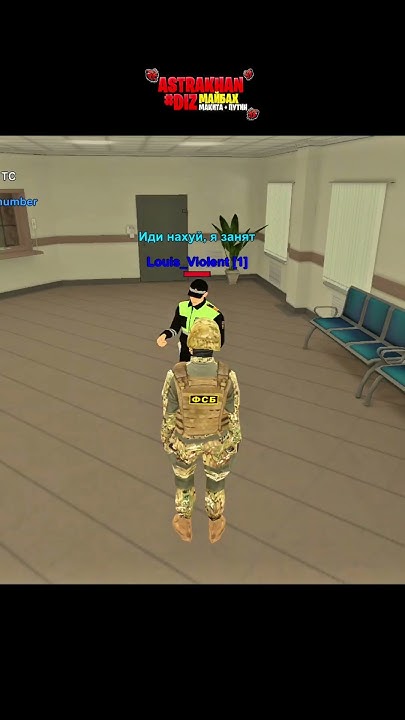 КТО ОН ТАКОЙ?😯 #блекраша #crmp #крмпблекраша #samp #развитиянагта5рп #automobile #gta5 #gta ...