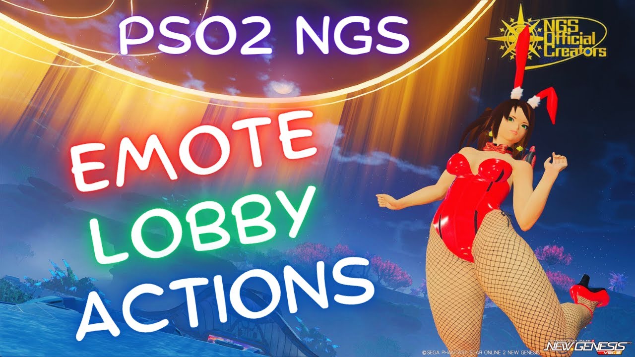 [PSO2 NGS] 208: ARKS Pose Emote Lobby Action 208「ARKSポーズ」 - YouTube