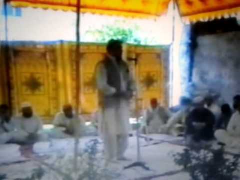 KINNA SOHNA RAB BYRaja Azar Mehmood - YouTube