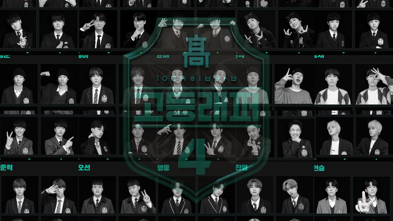 [edit] High School Rapper 4... - YouTube