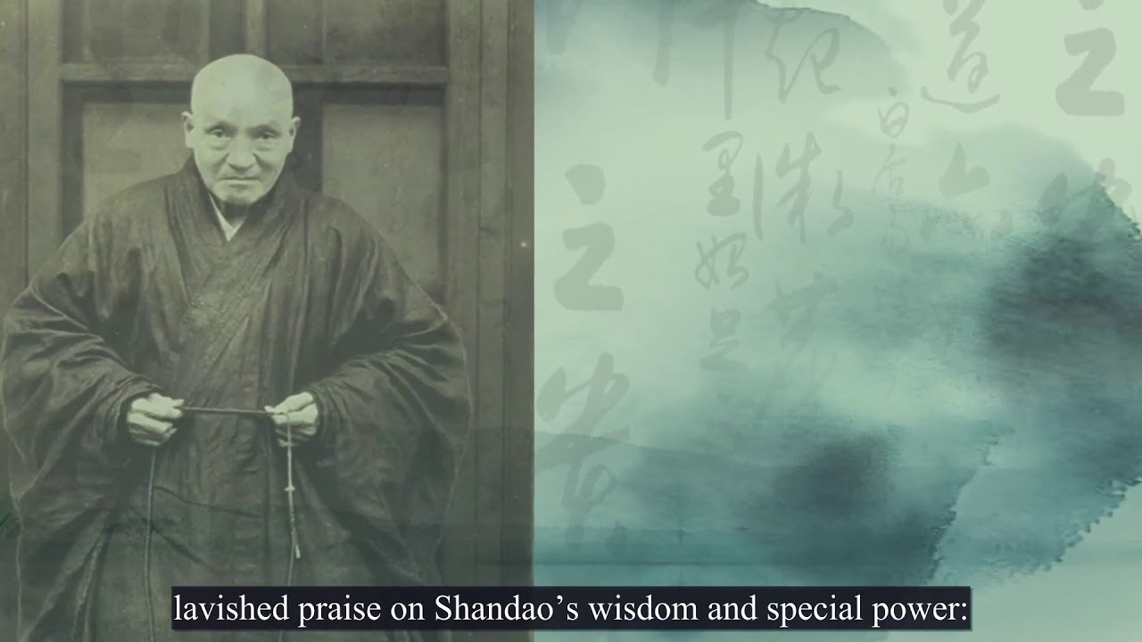 A Tour of Hongyuan Monastery (Part IV): A Biography of Master Shandao ...