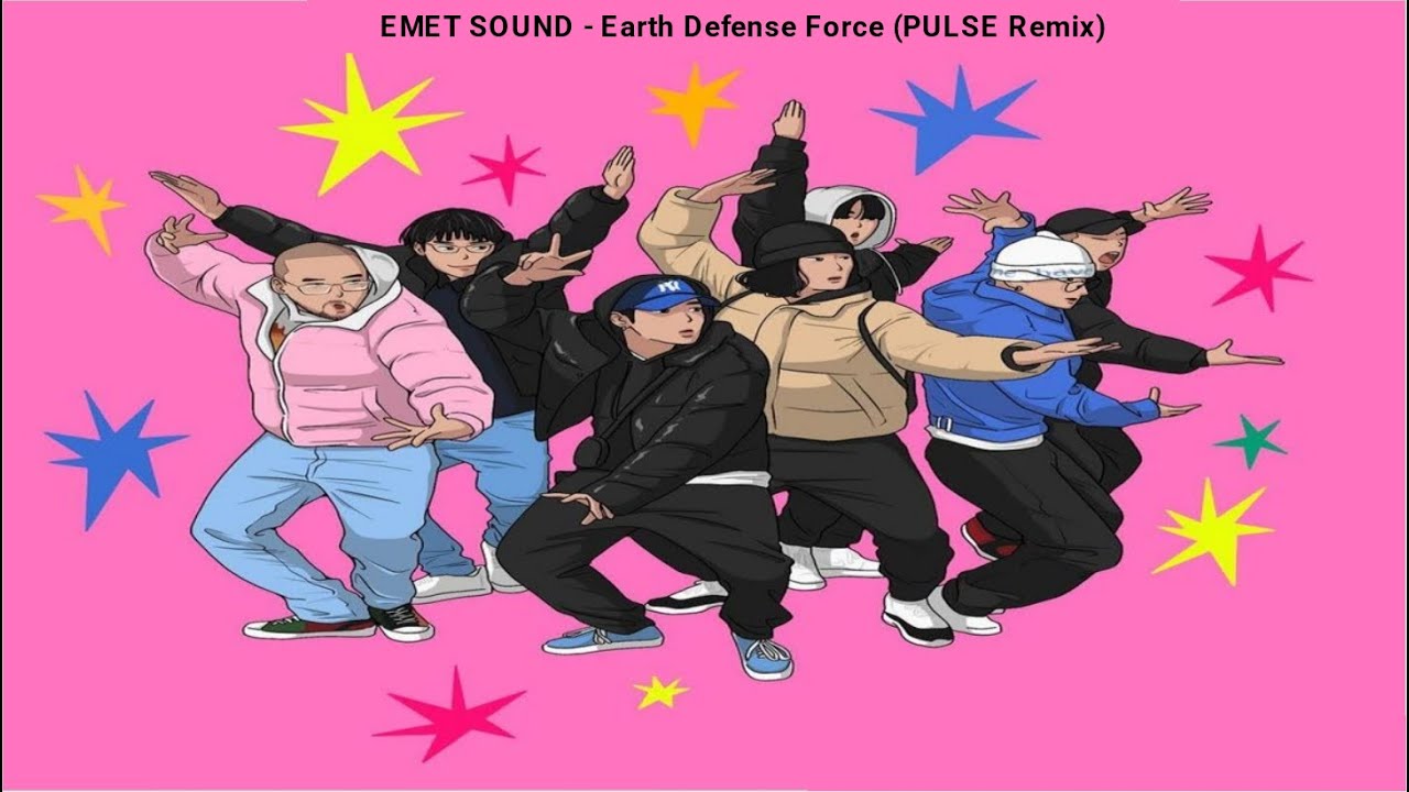 EMET SOUND - 지구방위대 (Pulse Club Remix) - YouTube