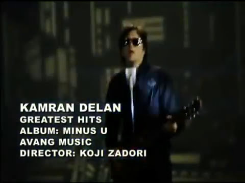 K.D.P.H.  - KAMRAN DELAN (Greatest Hits) 2010