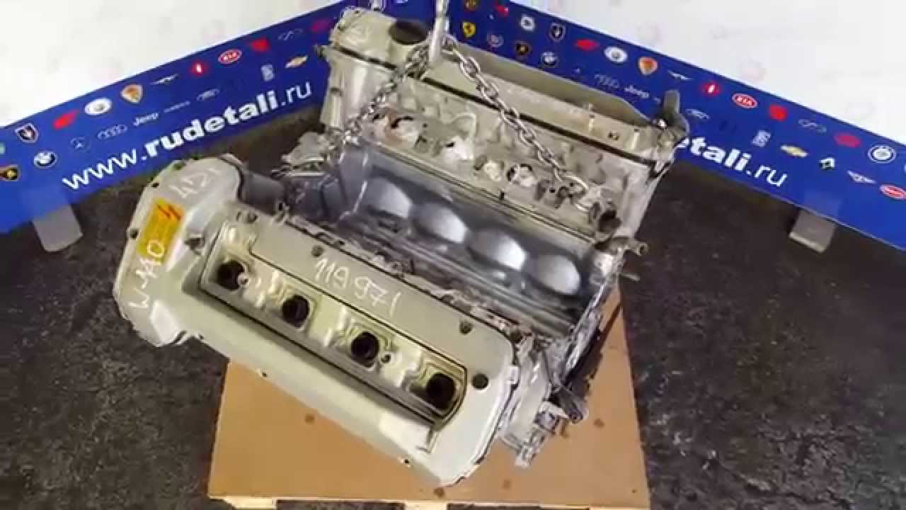 Used engine (motor) - Mercedes S420 W140 4.2 M 119.971 - YouTube
