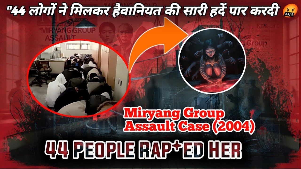Miryang Group Assa*lt Case | crime story in hindi | true crime ...