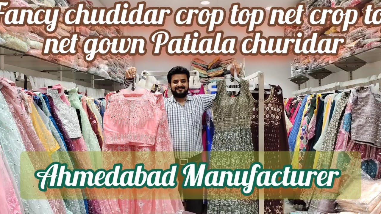 Chandan Textiles Shop No.111 Safal 3 market Opp. New Cloth Market ...