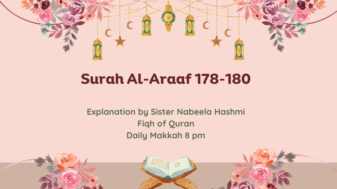 Surah Al-Araaf 178 - 180 - Verses from the Holy Quran explained by ...