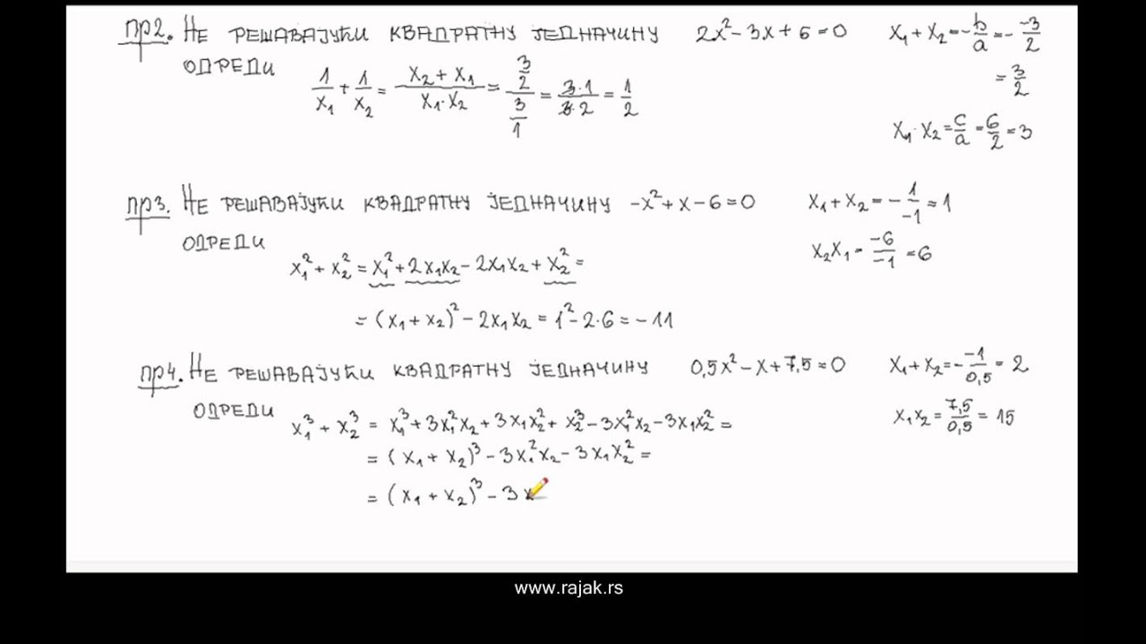 Квадратна једначина - Виетове фомуле 2 - YouTube