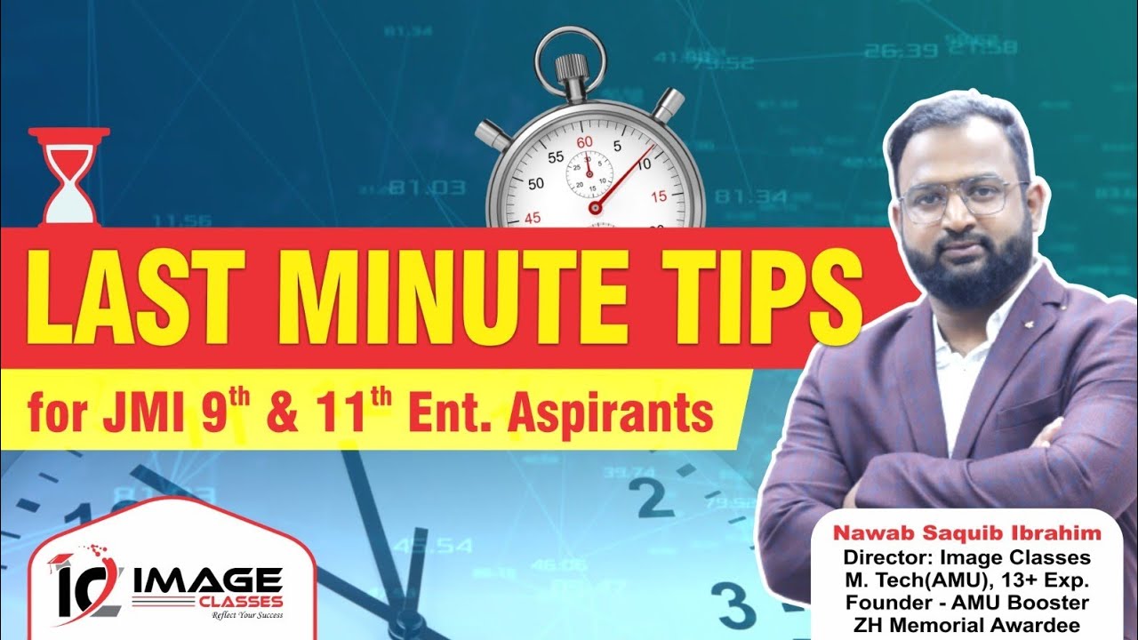 Last minute Tips for JMI 11th & 9th Entrance 2023 | How to fill OMR and ...