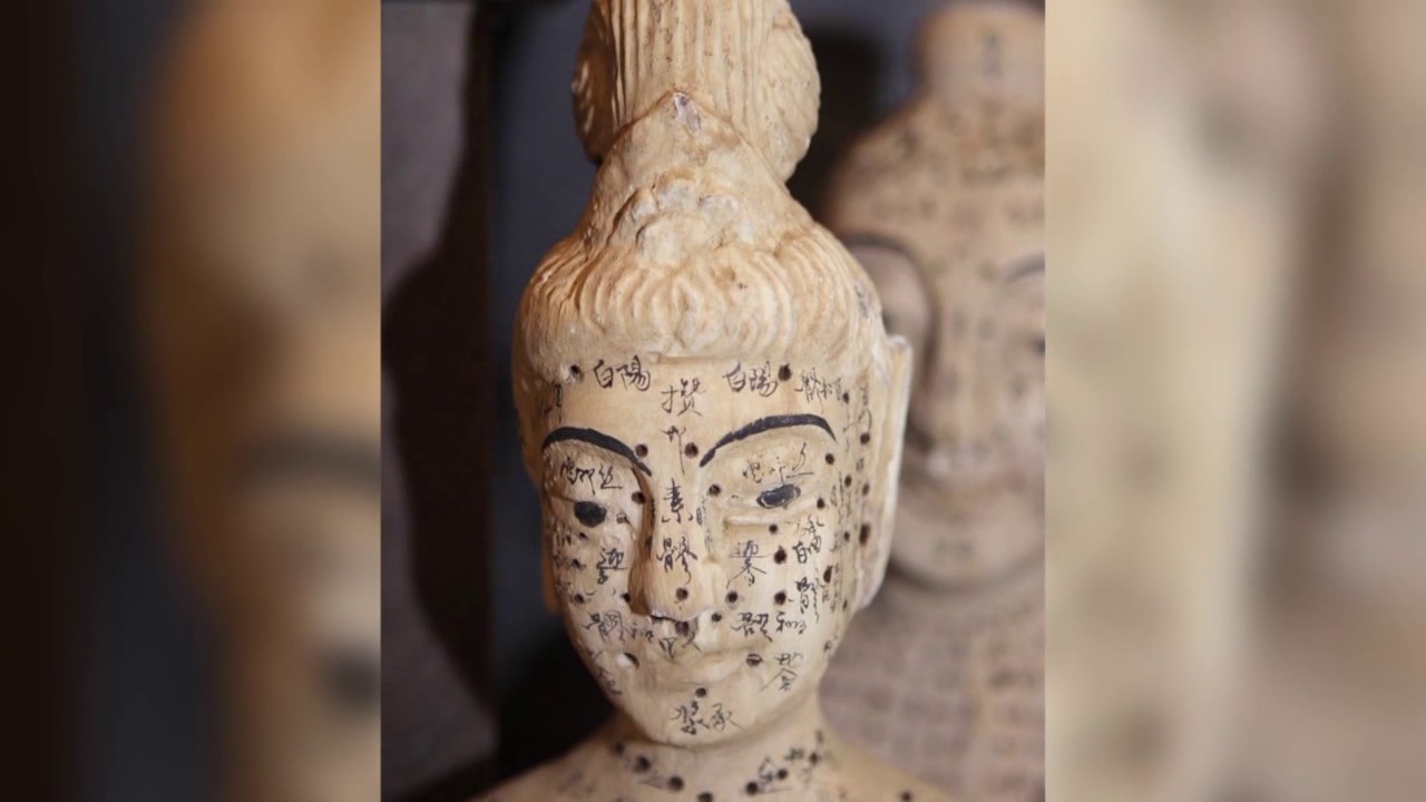 The first bronze acupuncture model - YouTube