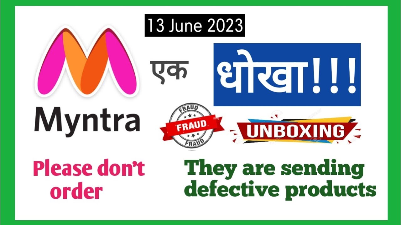Cheating| धोखा | Myntra | Fraud by Myntra | Fraud 2023 | Don't Order ...