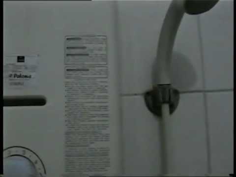 Kamila Hotel Bathroom in Bandung, Java, Indonesia. Gas water heater!