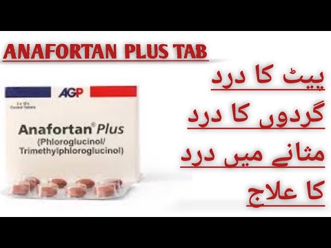 ANAFORTAN PLUS TABLET || Treatment of abdominal pain, kidney pain and ...