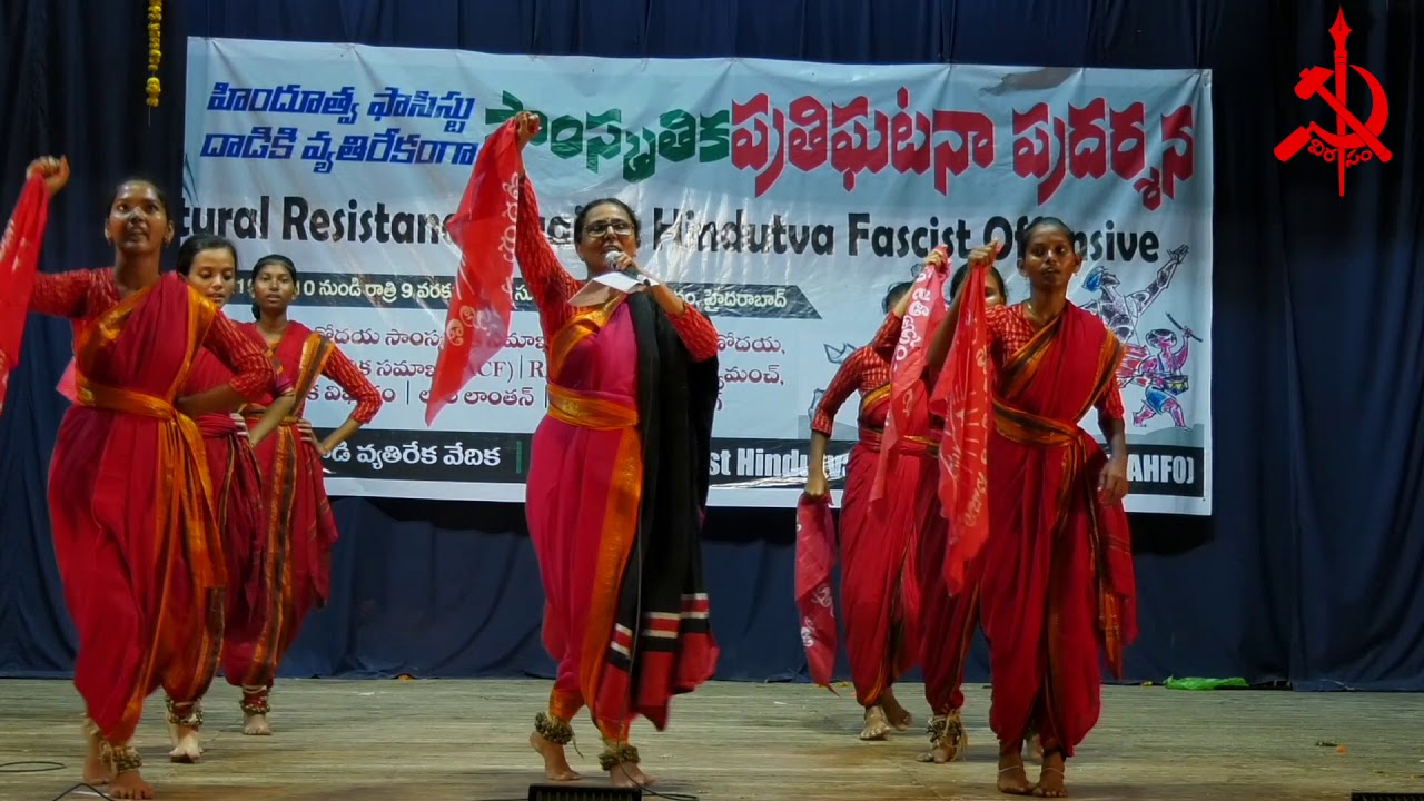 Vimalakka song in Forum against Hindutva Fascist Offensive - YouTube