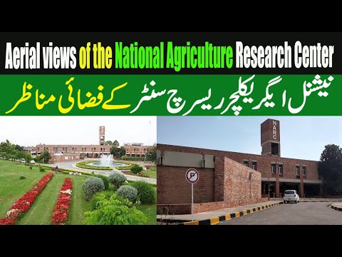 Aerial views of the National Agriculture Research Centre | NARC ...