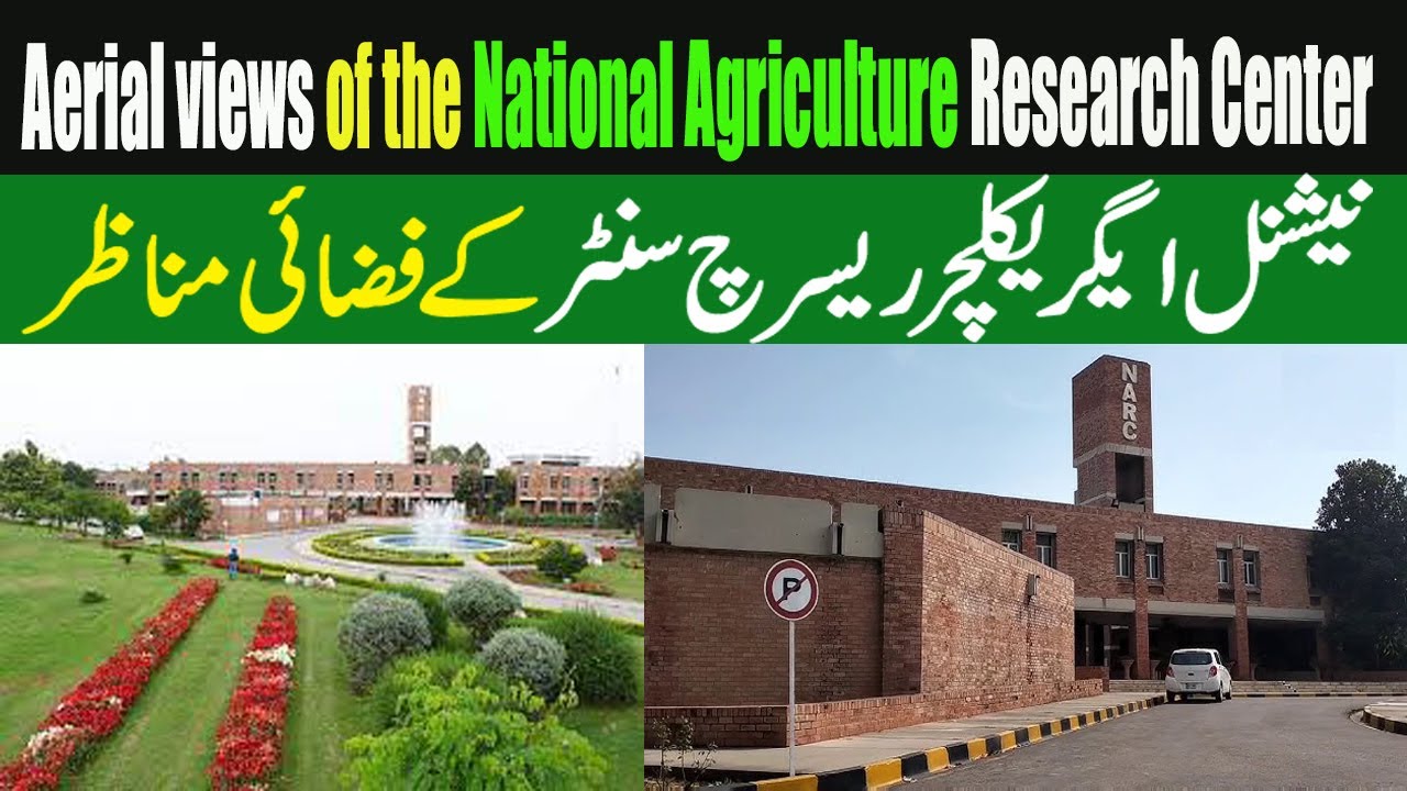 Aerial views of the National Agriculture Research Centre | NARC ...
