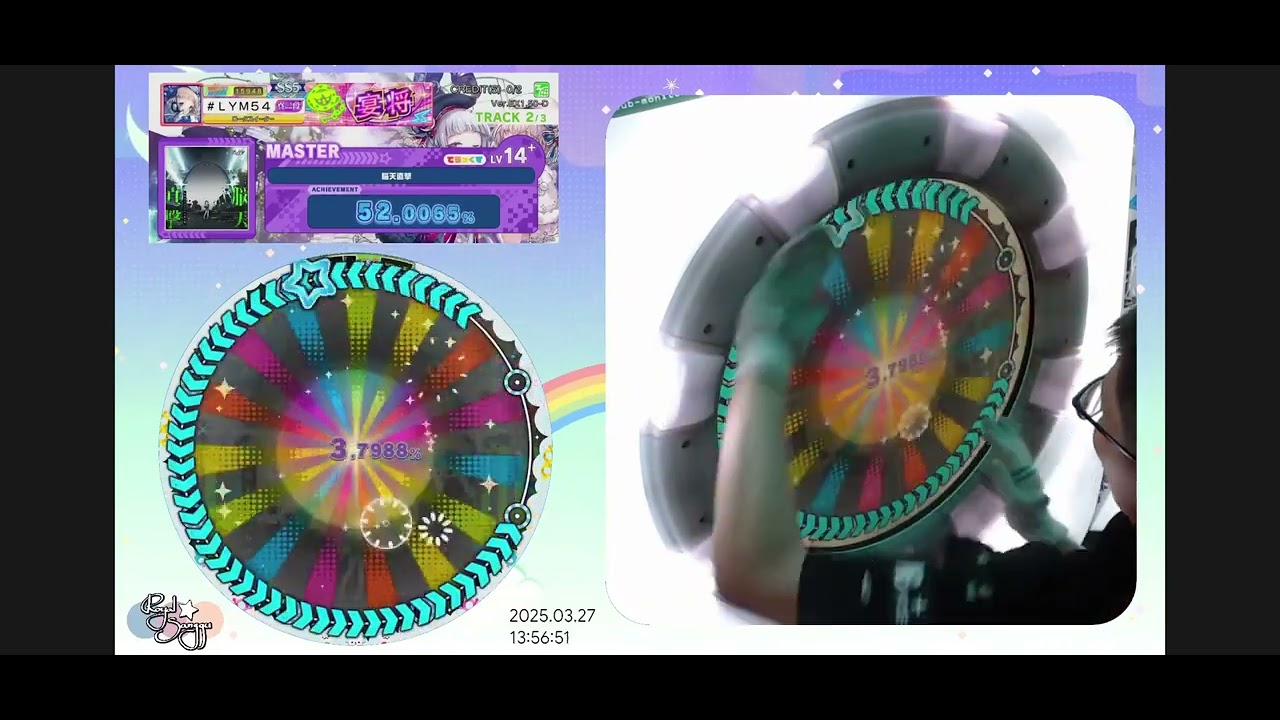 [maimai] 腦天直擊 (MAS 14.6) SSS+ FC - YouTube