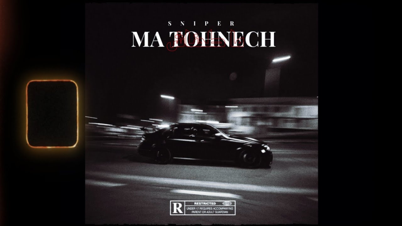 Sniper - Ma Tohnech (Audio) - YouTube